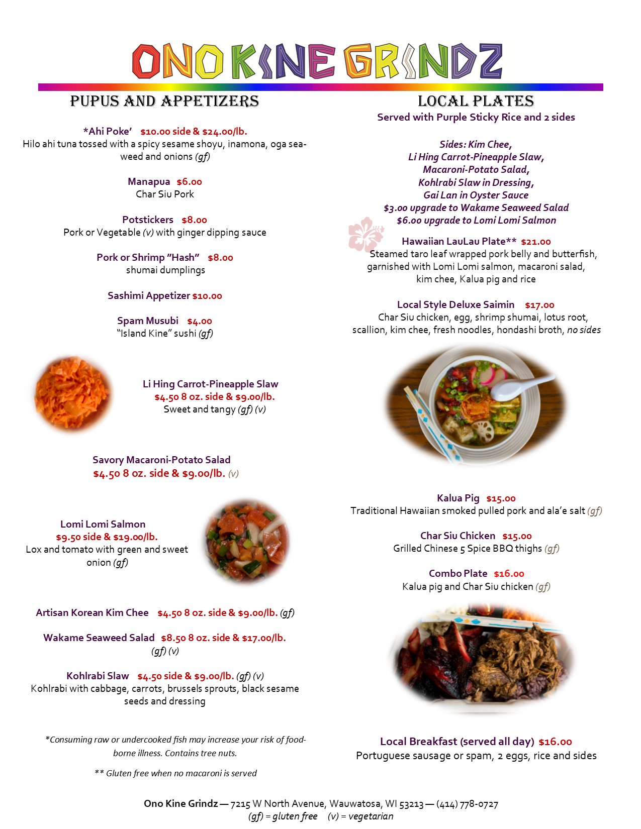 Ono Kine Grindz | Menus